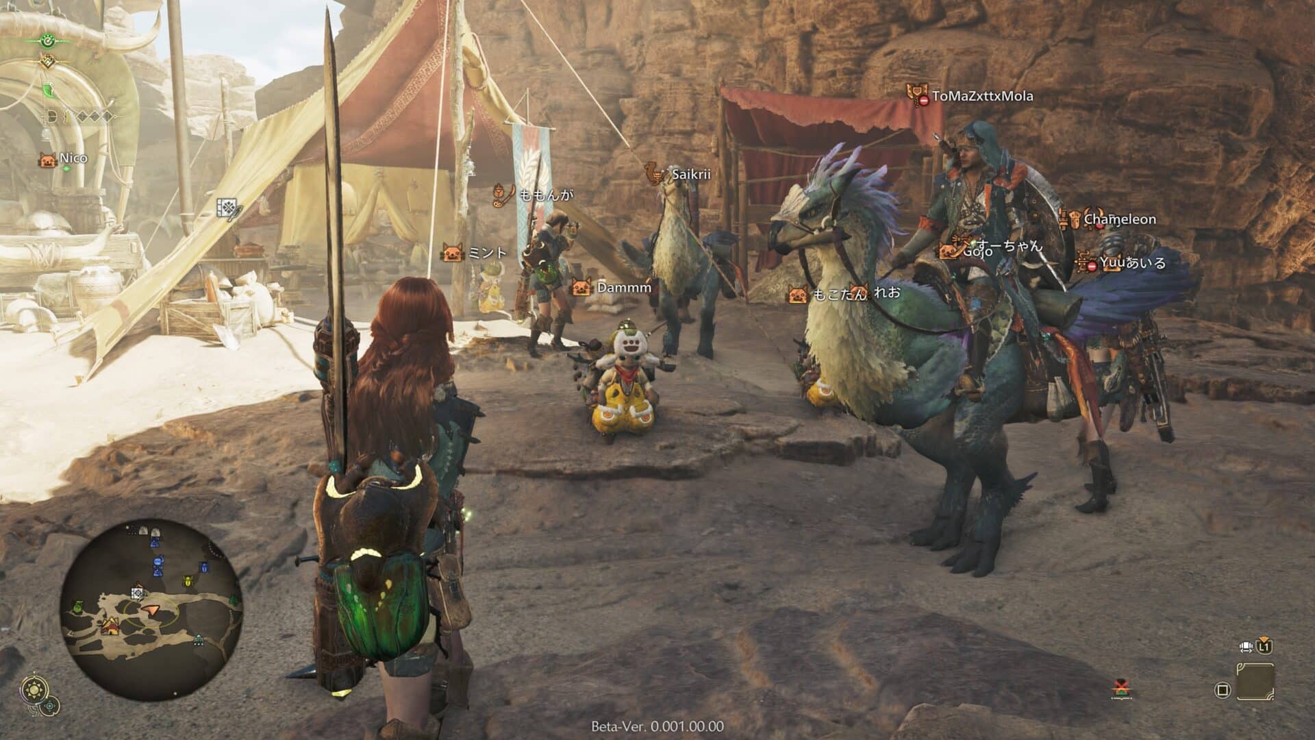 Monster Hunter Wilds: All you need to know about cross-play and ...
