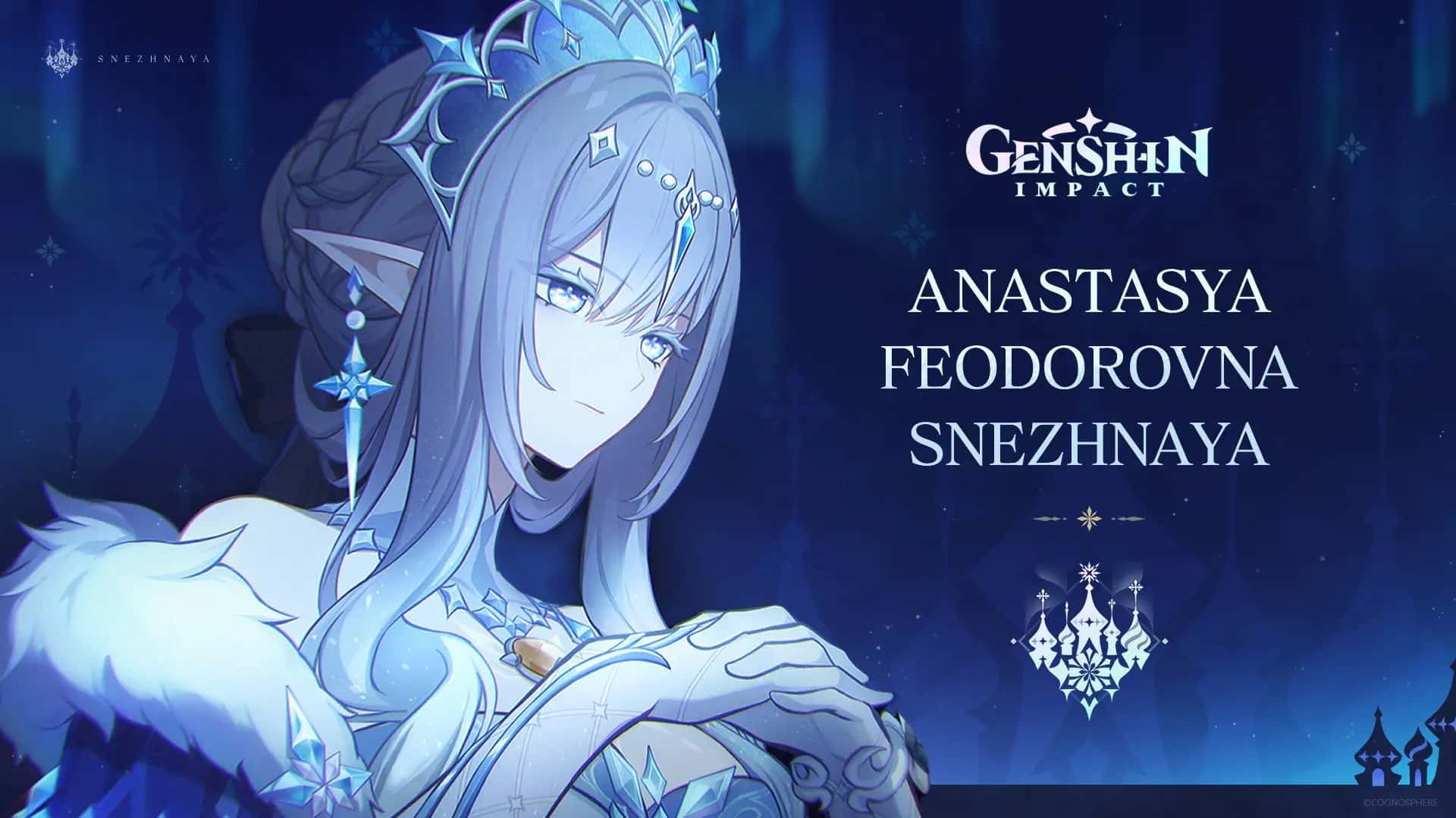 Genshin Impact por fin desvela a Tsaritsa - Global Esport News
